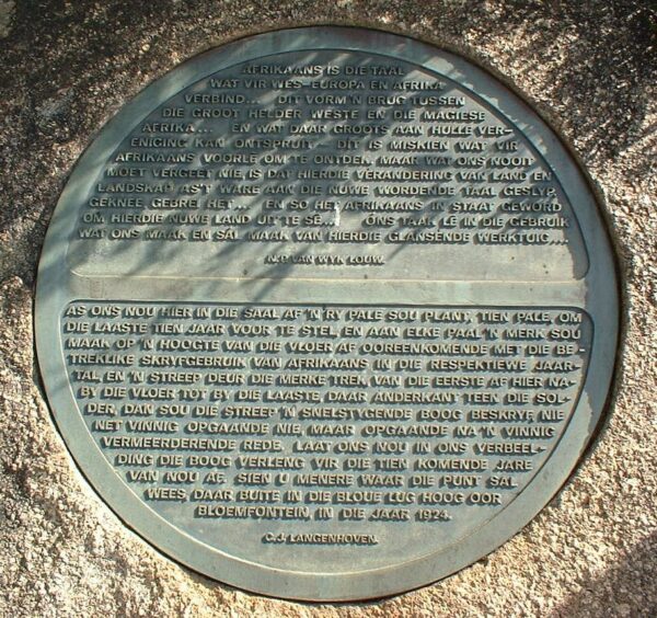 Die Afrikaanse Taalmonument: ‘n Simbool van ‘n Taal se Groei | Letter ...